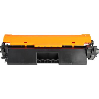 佳能硒鼓易加粉激光打印机墨盒