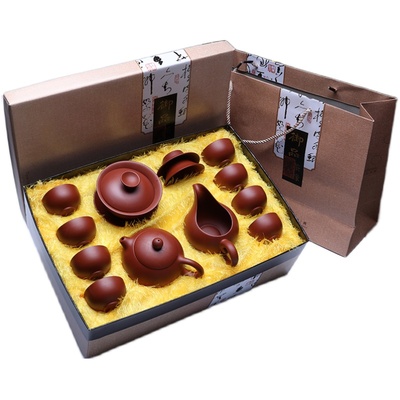 整套功夫茶具礼品景福紫砂茶杯