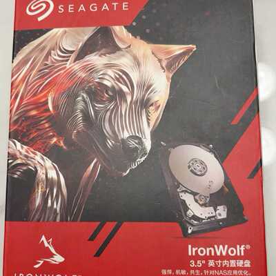 希捷酷狼IronWolf 12TB机械硬盘，型号ST1200