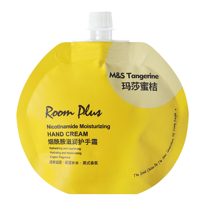 ROOMPLUS烟酰胺果味护手霜补水