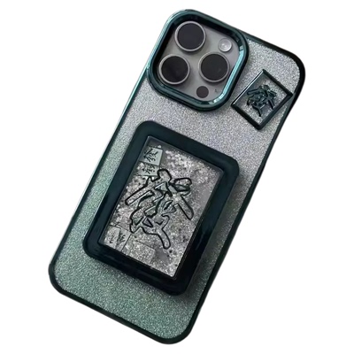 【带支架】轻奢高级全包手机壳