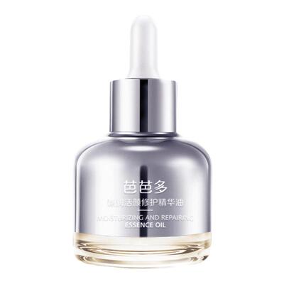 芭芭多臻润活颜修护精华油40ml