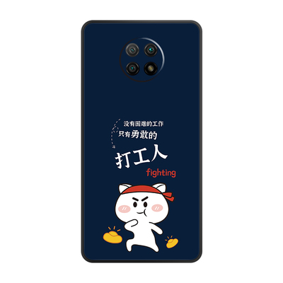 手机壳保护套全包防摔软边薄适用