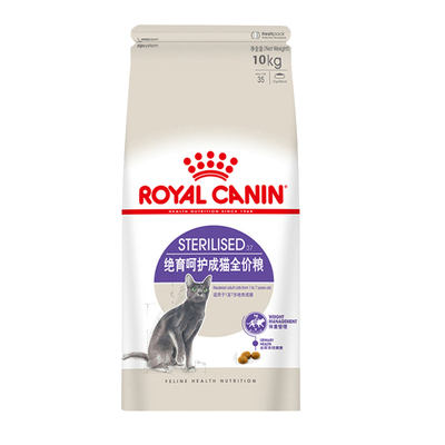 皇家sa37绝育呵护成猫猫粮10kg