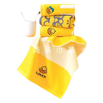 小黄鸭纯棉毛巾情侣面巾正版授权