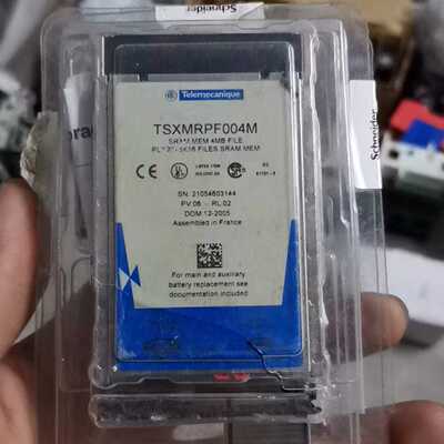 议价施耐德内存卡TSXMRPF004M全新现货