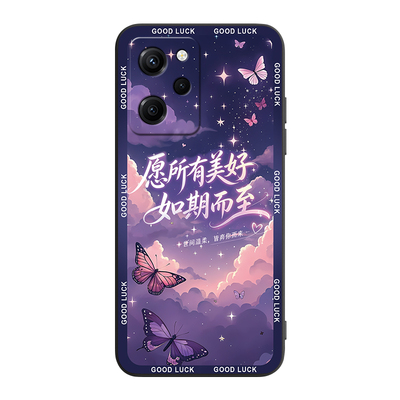 适用红米note12pro极速版手机壳
