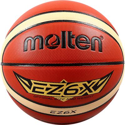 摩腾官方molten6号室内耐磨篮球