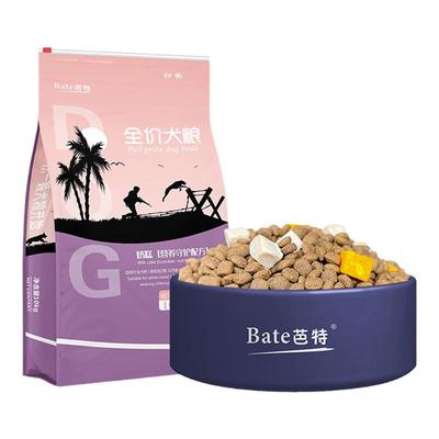 bate狗粮蛋黄幼犬通用型