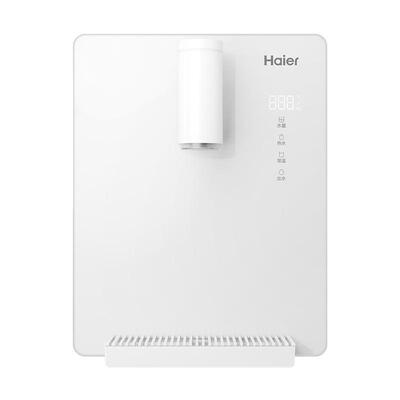 海尔管线机加热一体新品厨房壁挂净水器家用饮水机HGR2312
