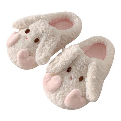 细细条防滑保暖少女心居家棉拖鞋