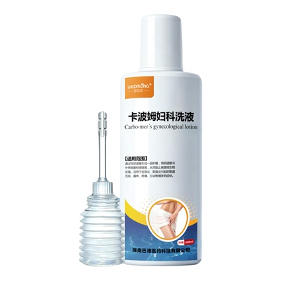 舒达龙卡波姆妇科洗液200ml宫颈炎阴道炎引起充血疼痛分泌物增多