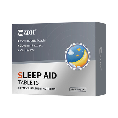 【专利助眠】ZBH安睡片γ-氨基丁酸高端好睡眠非褪黑素退黑深睡片