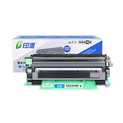 适用LT201联想LJ2206w粉盒M7216NWA M7206w打印机墨盒LJ2205w硒鼓