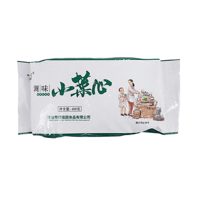 阿一外速冻日式调味小菜心蒜香青菜心青菜苔400g20包整箱酒店商用