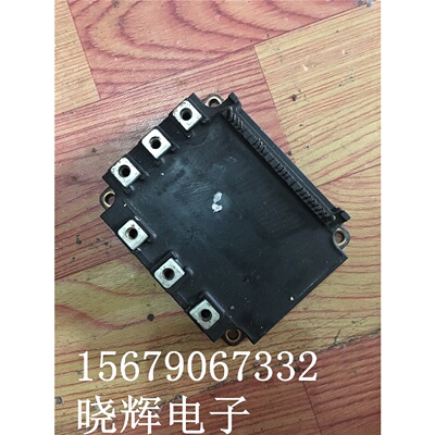 议价模块 PM75RSE120 品质保证 成色漂亮 有现货