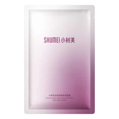 小树美龙胆面膜修护补水保湿