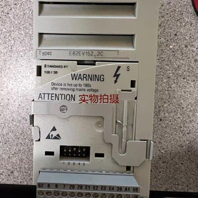 溢价-伦茨矢量驱动器8200系列变频器E82EV1522C
