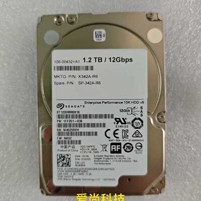 询价-NETAPP X342A-R6 1.2T 10K 12G S