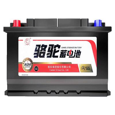 骆驼蓄电池AGM80启停电瓶12V汽车电池适配奔驰宝马X1奥迪6-QTF-80