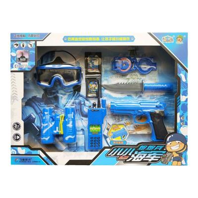 飞航小小部队仿真模型电动玩具小手枪望远镜对讲机指南针AK47套装