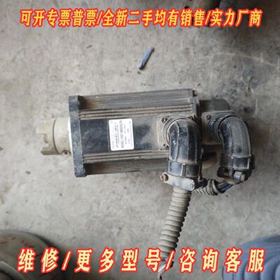 华大伺服电机110STM06020LFB议价维修