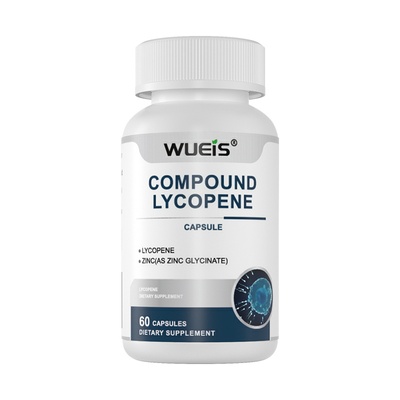 WUEIS男士备孕官方旗舰店锌硒精氨酸进口膳食番茄红素叶酸BF