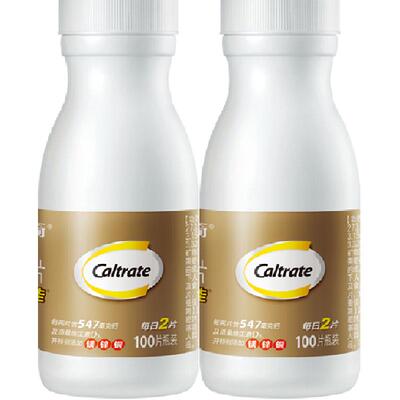 钙尔奇添佳易吸收钙片100片*2瓶
