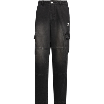 Adidas/阿迪达斯正品三叶草男士梭织宽松潮流工装牛仔长裤KS5978