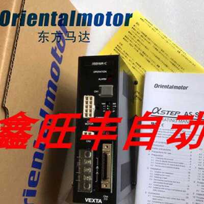 议价原装正品东方电机驱动器ARLM69AC ARLM66BC ARLD16A-C ARLD16