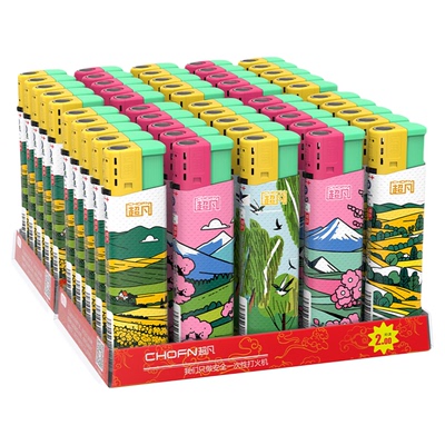 超凡新品防风打火机直冲蓝焰