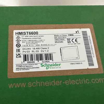 议价施耐德HMIST6400 HMIST6500 HMIST6600 HMIST6700 HMIST6200