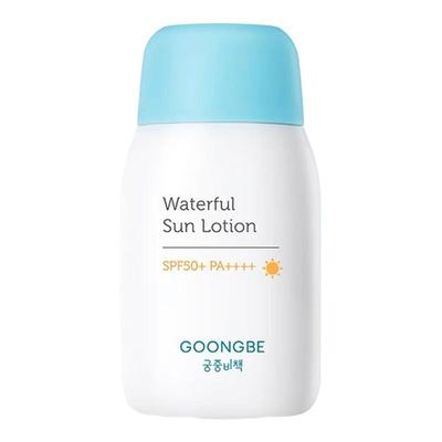 宫中秘策防晒乳液80g/瓶