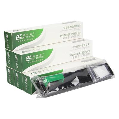 格林森dpk700色带芯富士通