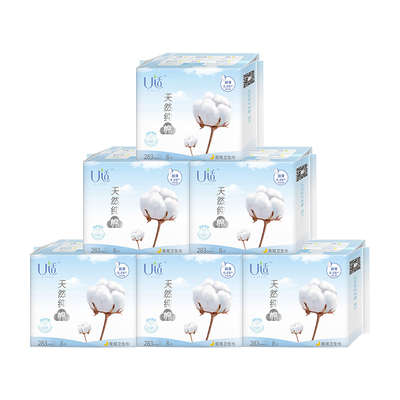卫生巾U适纯棉283mm套装6包