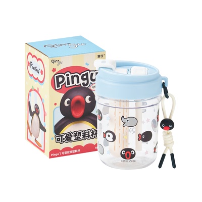 言仓Pingu吸管tritan塑料杯