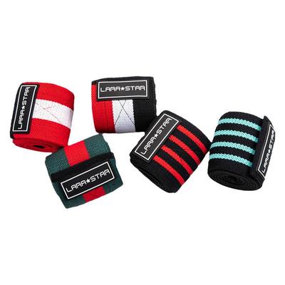 劳拉之星缠绕护肘弹力绷带