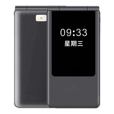 纽曼F01翻盖老人机老年手机备用