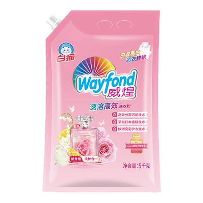 白猫威煌速溶高效洗衣粉5kg