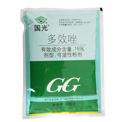 国光15%多效唑植物生长调节剂