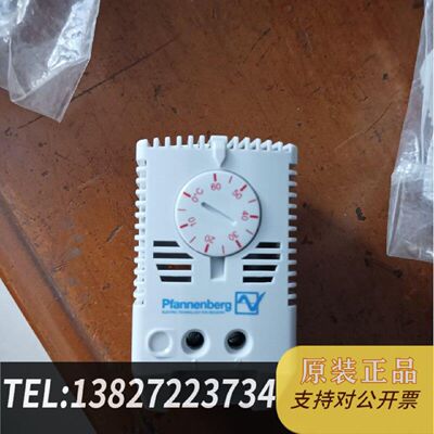 原装正品Pfannenberg Flz520 Thermostat From Germany.现货议价