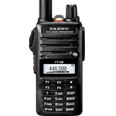 YAESUFT-65R手持对讲机