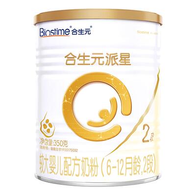 合生元派星2段350g婴儿奶粉