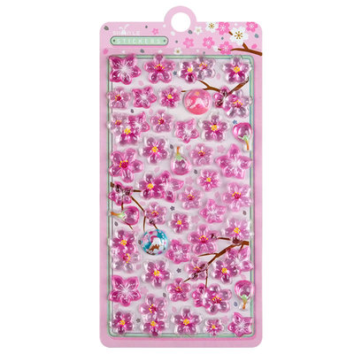 闪乐粉色樱花sakura立体3d浮雕贴