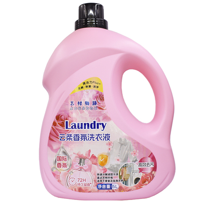 吉村物语5L洗衣液72H留香除菌
