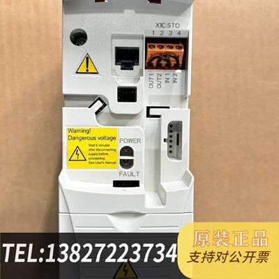 原装正品ACS355-03E-05A6-4，abb变频器355系列现货议价