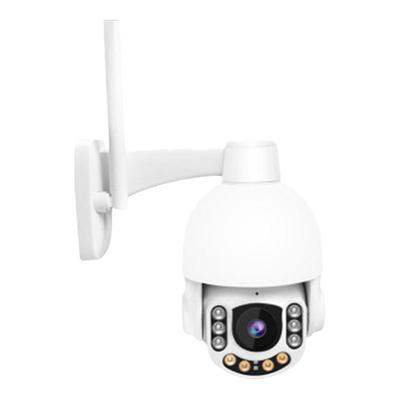 光学变焦手机远程360度旋转监控