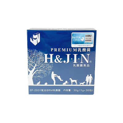 日本H&JIN益生菌调理肠胃