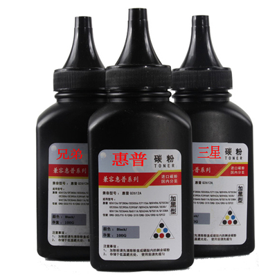 适用佳能328碳粉MF44104752墨粉