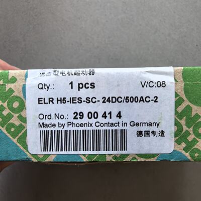 【议价-可维修】PHOEX CONTA混合型电机启动器 HL /均有货